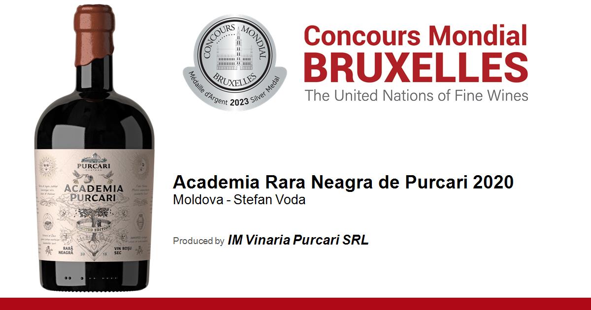 Academia Rara Neagra de Purcari 2020 • Concours Mondial de Bruxelles