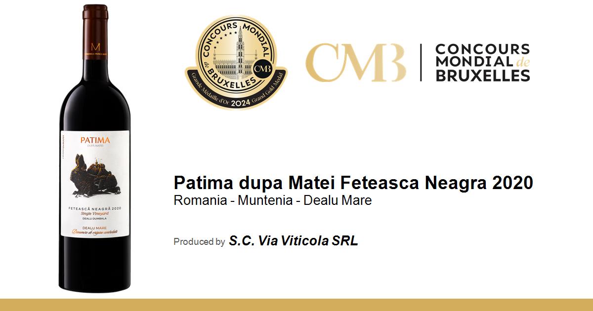 Patima dupa Matei Feteasca Neagra 2020 • Concours Mondial de Bruxelles