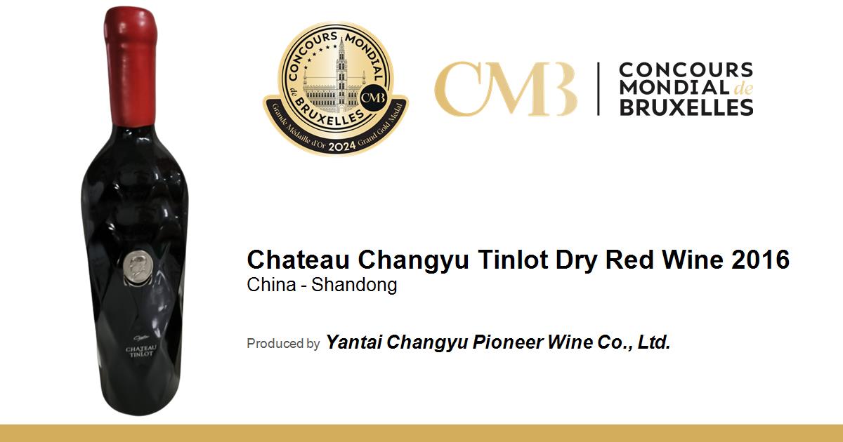 Chateau Changyu Tinlot Dry Red Wine 2016 • Concours Mondial de Bruxelles