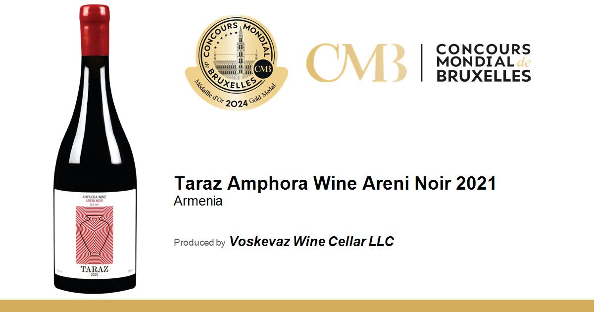 Taraz Amphora Wine Areni Noir 2021 • Concours Mondial de Bruxelles